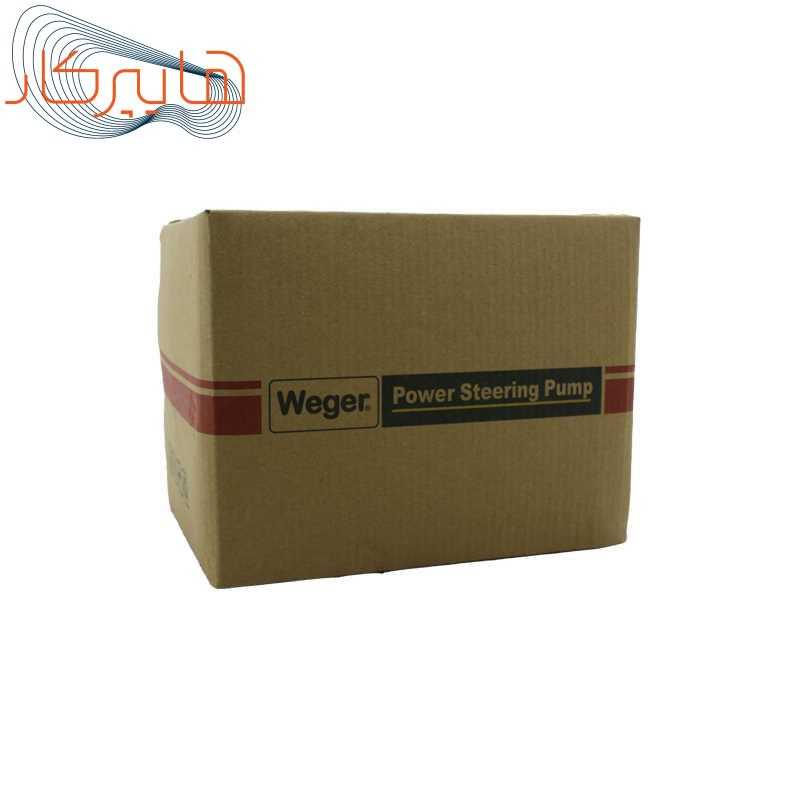 هایپرکار | مشخصات، قیمت و خرید پمپ هیدرولیک Weger هیدرولیک مناسب خودرو پژو 405 / پارس / سمند معمولی