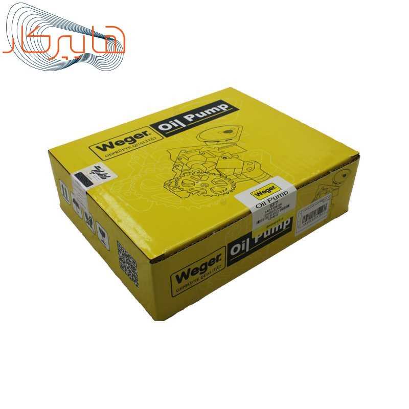 هایپرکار | مشخصات، قیمت و خرید اویل پمپ Weger مناسب خودرو سمند ملی با موتور EF7