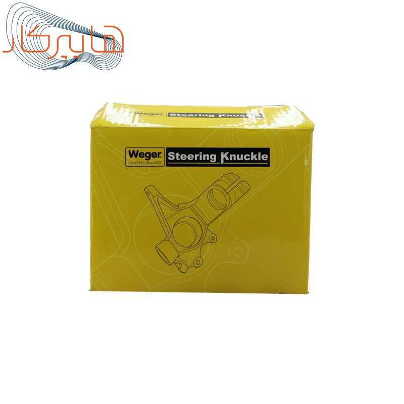 هایپرکار | مشخصات، قیمت و خرید سگدست Weger چپ با بلبرینگ مناسب خودرو پژو 405 / پارس / سمند