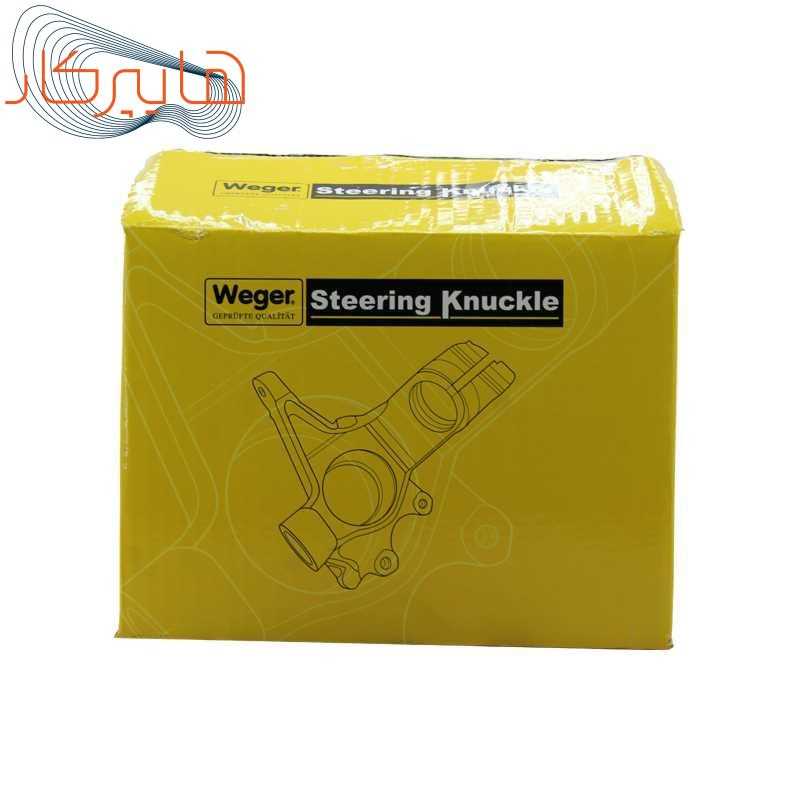 سگدست Weger راست ABS با بلبرینگ مناسب خودرو پژو 405 / پارس / سمند | هایپرکار