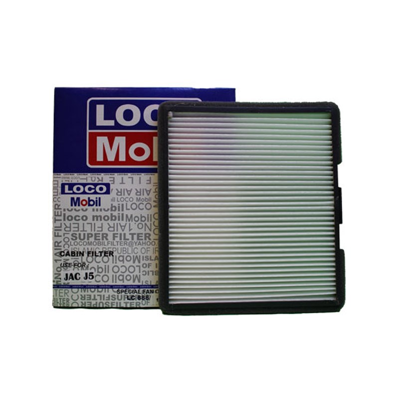 هایپرکار | مشخصات، قیمت و خرید فیلتر کابین LOCO MOBIL مناسب خودرو جک J5